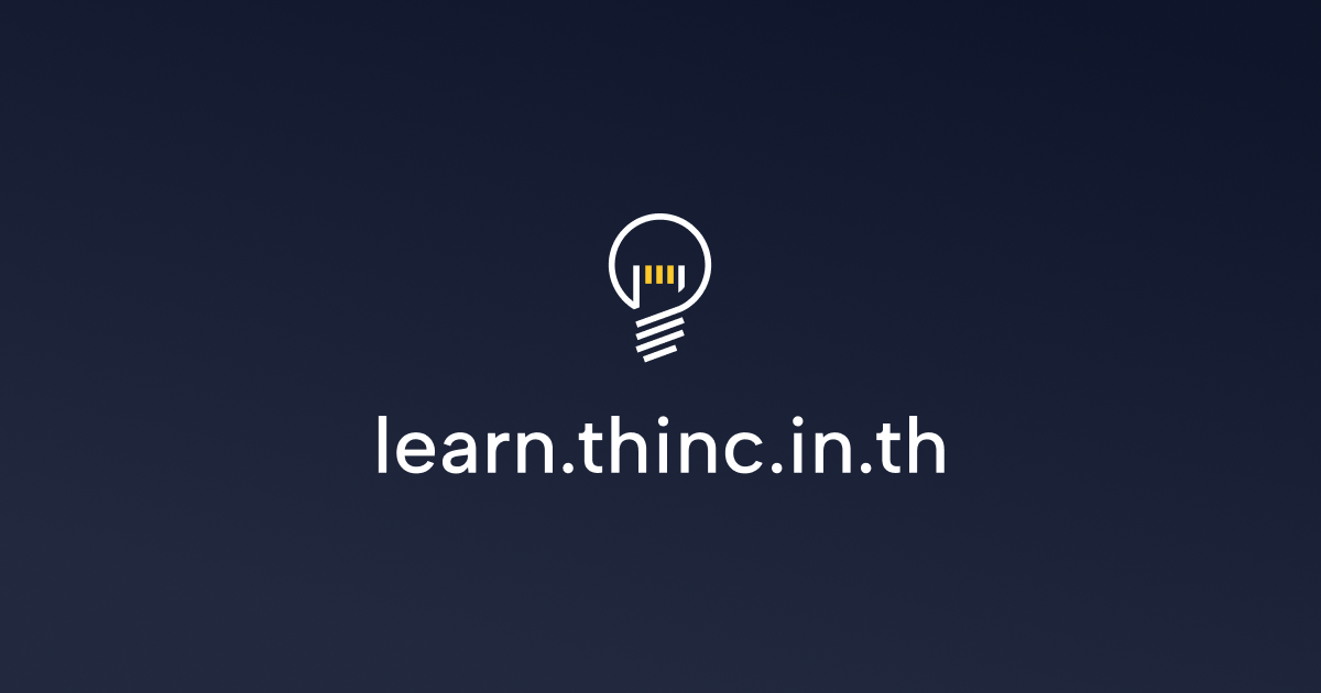 Frontend Developer Roadmap